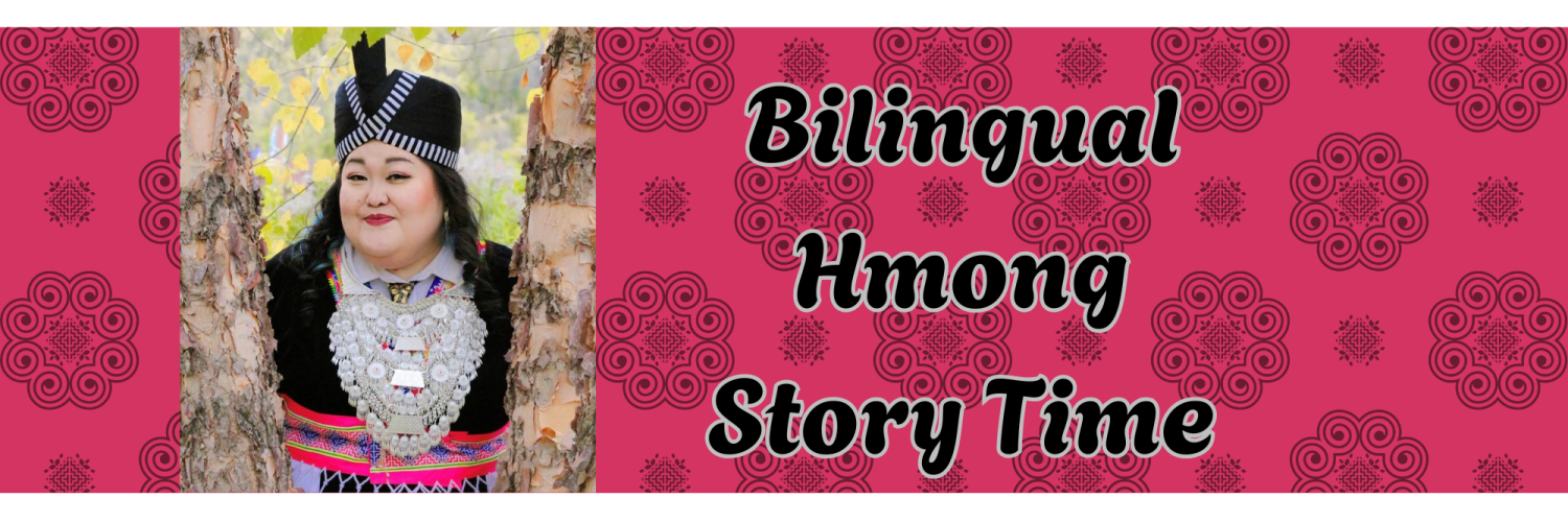 Events | La Crosse County Library